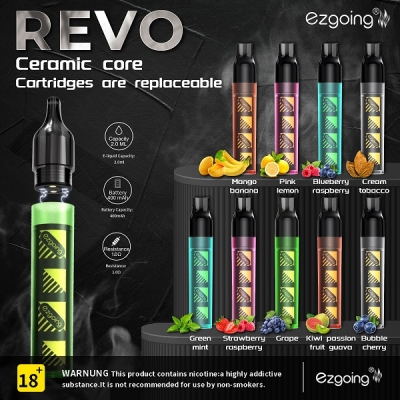Sanvape product-【SanVape】disposable vape | electronic cigarettes ...